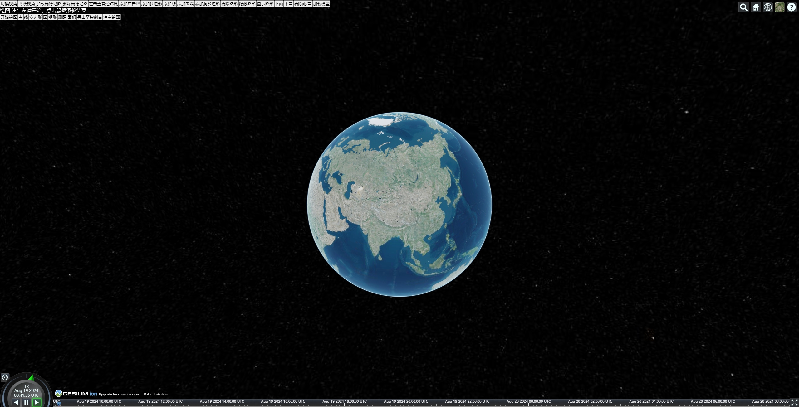 GitHub - mantoudebaba/cesium-three: cesium与three结合使用。